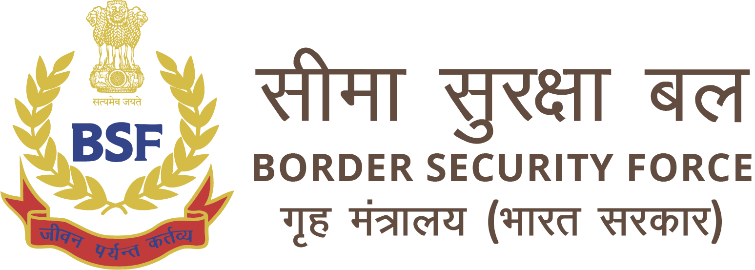 Govt. of India, Ministry of Home Affairs: Border Security Force - LMS ...